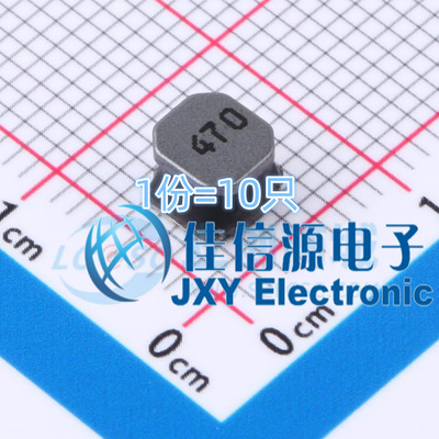 电感 APSWPA5040S470MTF APV(爱普微) 5x5mm 47uH（10只）