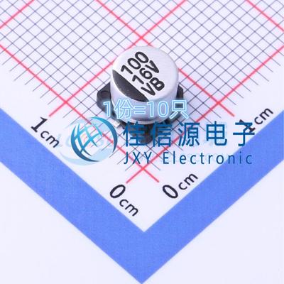 贴片电解电容VB1C101ME054000CE0