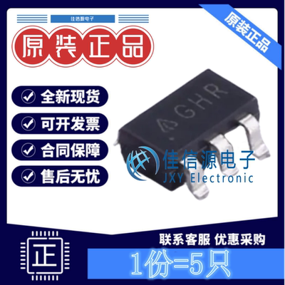 LED驱动 AP3036BKTR-G1 美台 SOT-26丝印GHR背光驱动器1MHz(5只)