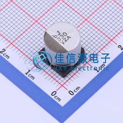 黑金刚贴片电解电容330uF35V