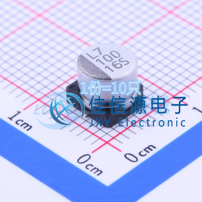 电解电容VES101M1CTR-0605 lelon(立隆) 6.3x5.3 100uF 16V(10只)