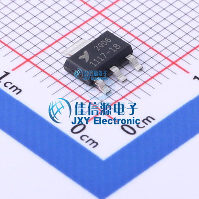 线性稳压器(LDO)  CBM1117C-1.8  Corebai(芯佰微)  SOT223-3