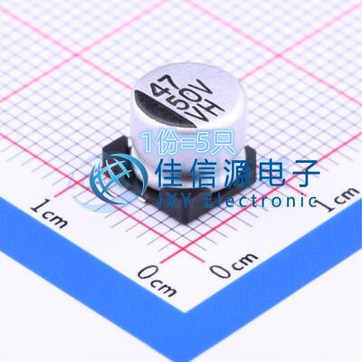 贴片电解电容VH1H470MF065000CE0