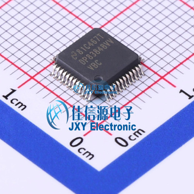 缓冲器/驱动器    DP83848CVV/NOPB  TI(德州仪器)  LQFP-48