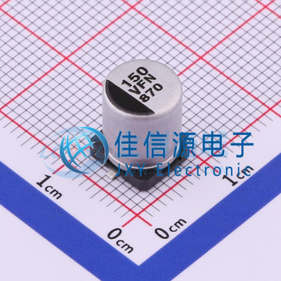 松下贴片电解电容 EEEFN1V151P 8x10.5 150uF ±20% 35V 全新