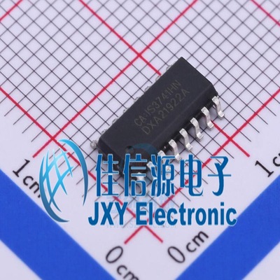 CA-IS3741HN  Chipanalog(川土) SOIC-16