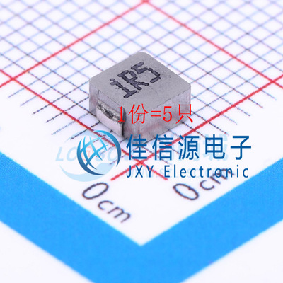 电感FXL0420-1R5-M长江微电
