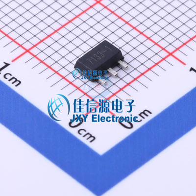 HT7133-1  国芯佳品  SOT-89