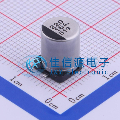松下贴片电解电容 EEE1CA221UAP 8x10.2 220uF ±20% 16V 全新