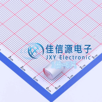 固态电容SPZ1VM221F11O00RAXXX