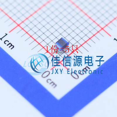 SDWL2012C33NGSTF Sunlord(顺络) 0805 33nH ±2%（5只）