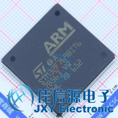 STM32F769BIT6 ST(意法半导体) LQFP-208_28x28x05P