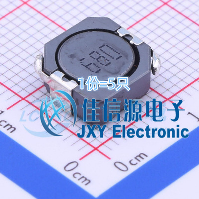 奇力新功率电感 SCDS104R-680M-N SMD 68uH ±20% 1.5A(5只）