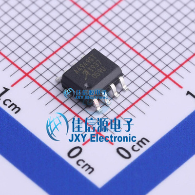 电机驱动芯片   A4949GLJTR-T  ALLEGRO(美国埃戈罗)  SOIC-8