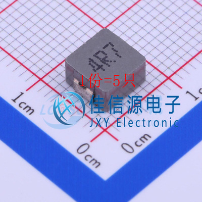 MHCI06030-4R7M-R8A chilisin(奇力新) SMD 4.7uH ±20%（5只）
