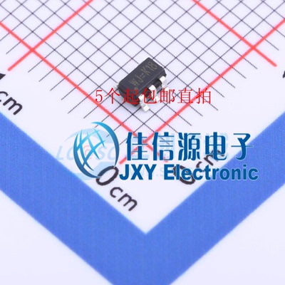 线性稳压器(LDO) CL9195A33L5M  CHIPLINK(芯联)  SOT23-5