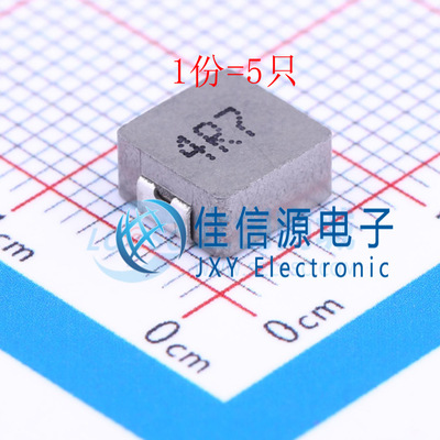 贴片电感FXL0630-4R7-M长江微电