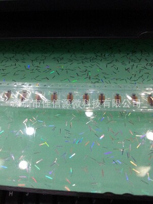 502430-2230 5024302230 公头24位MOLEX全新原装