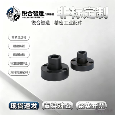 外螺纹浮动接头FJUMC 标准型FJUMCS 紧凑型WHH46 WHH47