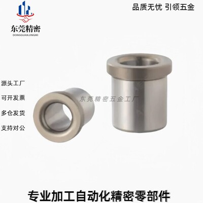 夹具衬套C-JBH JBHN JBHM JBHMN-4-5-6-8-10-12/6/8/10/12/15/20