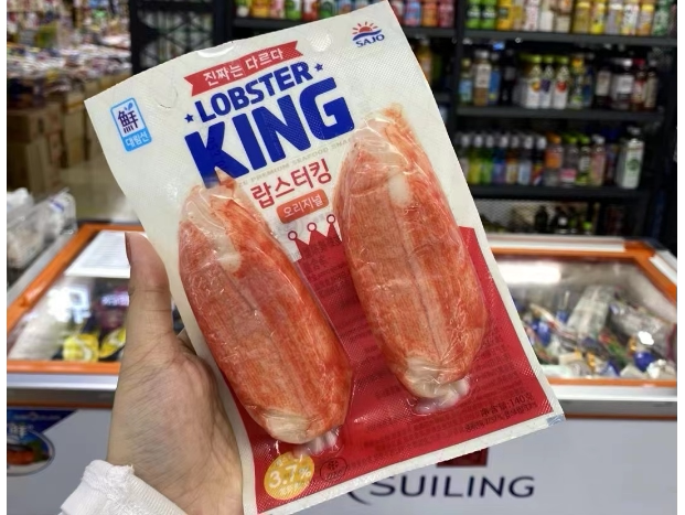 2025新品韩国KING思潮大林蟹柳140g*2袋蟹肉蟹棒手撕蟹棒即食