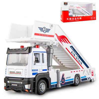 天鹰1：32合金登机车模型