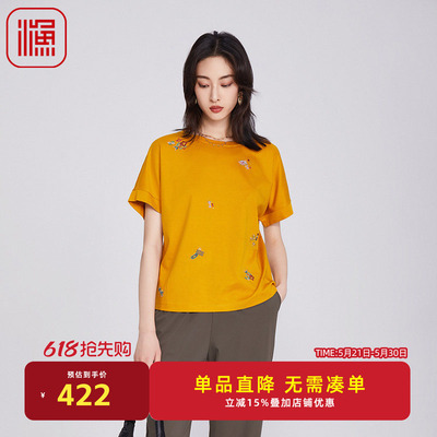 FISHING渔牌女装短袖女t恤2025新款简约刺绣花宽松上衣服FGHB2013
