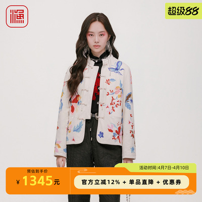 渔牌中式盘扣棉服重工刺绣