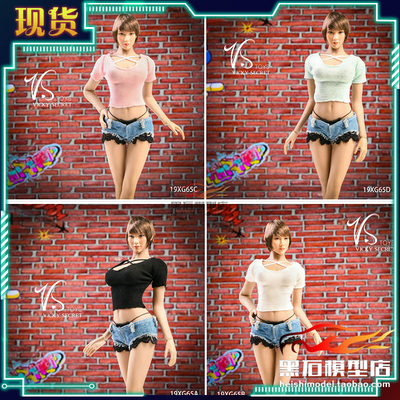 1/6VSTOYS夏日热裤套装