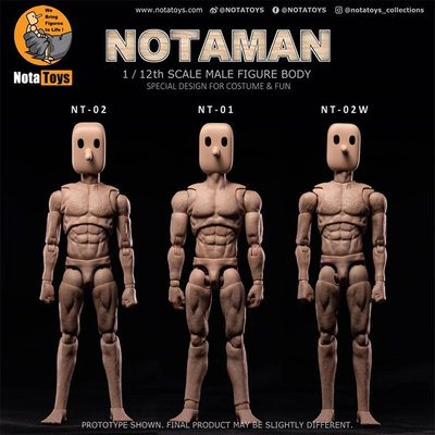 现货Notatoys 1/12兵人模型NT-01/02/02W 方大头素体可动人偶手办