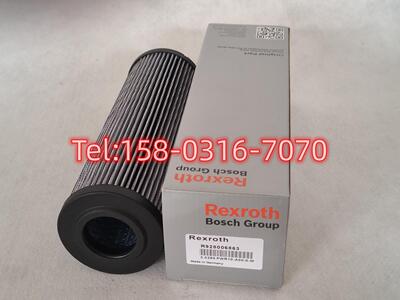 力士乐高压液压油滤芯R928006863 2.0250 PWR10-A00-0-M