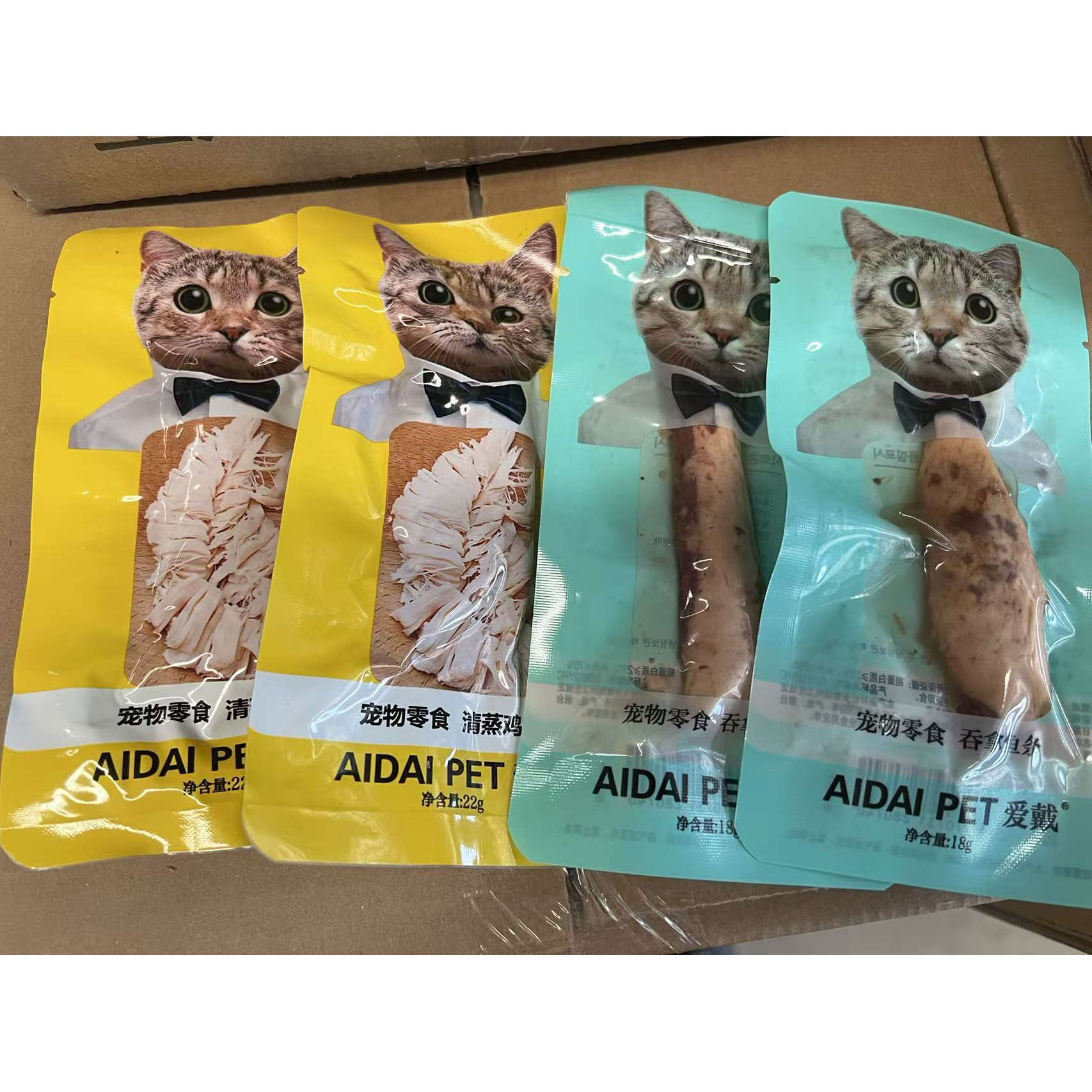 爱戴猫零食鸡肉吞拿鱼鸡胸水煮鸡胸肉条牛肉条猫零食