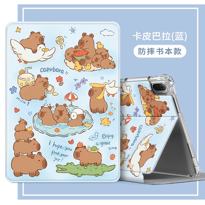 适用HONOR Pad X8A保护套NDL一W09荣耀平板x8a平板壳honorpadx8a皮套honorpad支架外套case全包外壳x911寸wo9