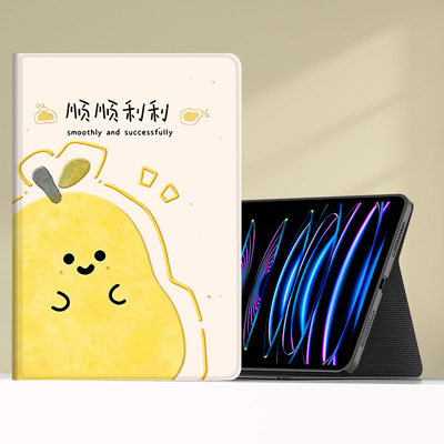 适用华为平板btkr一w00保护套11.5寸BTKWOO电脑壳BJS5-W00皮套btkw00全包btkz-al00防摔软壳bro_w0O支架外套