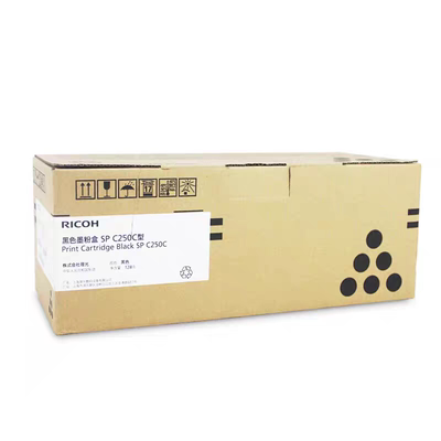 原装理光SPC250C墨粉激光打印机C250DN C261DNW C261SFNW粉盒硒鼓