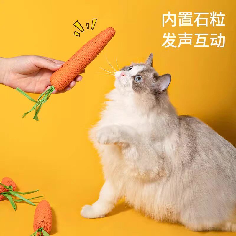 猫玩具可爱发声胡萝卜逗猫棒耐咬磨牙磨爪幼猫咪自嗨玩具解闷神器