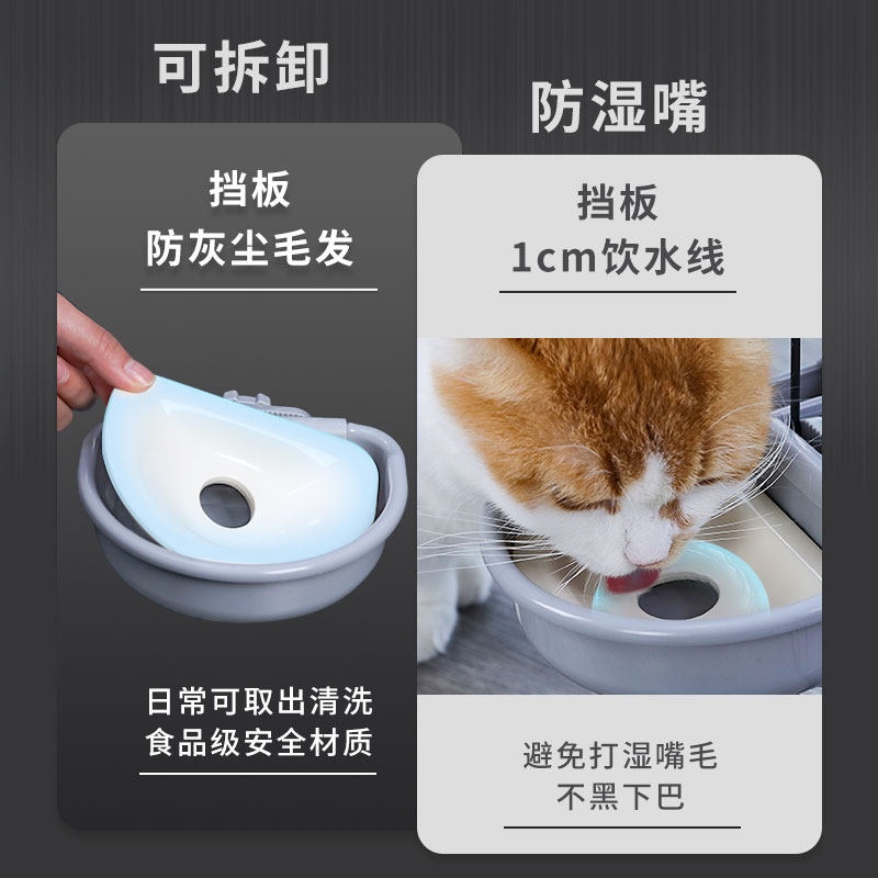 挂式宠物饮水机自动续水480ml适用猫咪狗狗不湿嘴水碗华元宠具专