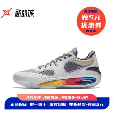 现货正品安踏KT10篮球鞋