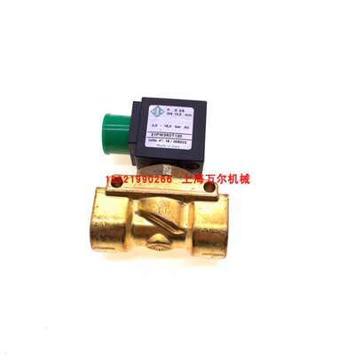 GA37VSD阿特拉斯ODE电磁阀现货1089058008/ 1089058009