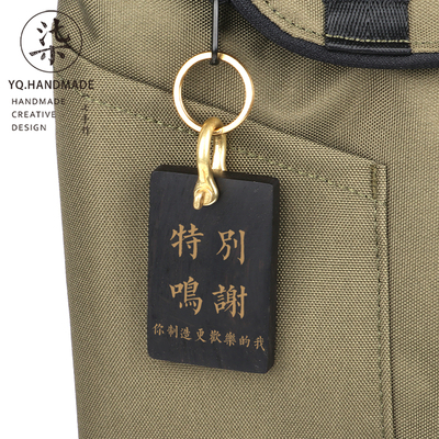 陈奕迅歌词周边钥匙扣紫光檀车挂Eason定制挂件演唱会物料送闺蜜