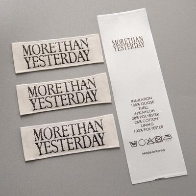 高密度织唛底丝印字领标