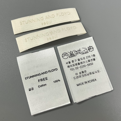 STUNNING AND FLDYD 领标洗水标现货 双锦织唛丝带洗水标印唛定制