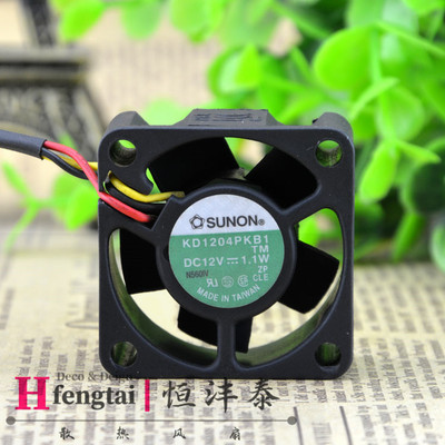 SUNON 建准 KD1204PKB1 12V 1.1W 4CM 4020 40*40*20 3线 风扇