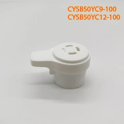 适用苏泊尔电压力锅配件CYSB50YC9-100限压阀 CYSB40YD9-90排气阀