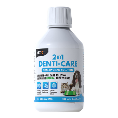 VETIQ狗狗漱口水猫咪除口臭饮用宠物洁齿水洁牙去牙结石口腔清洁