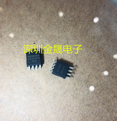 W25Q16JVSSIG SOIC-8 货源稳定 长期现货