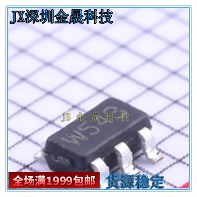 TD8203AT TD8208 TD1465 TD8228 TDM3420TR SOT23-6  人气LED驱动