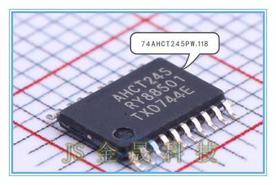 74LVC574APW 74AHCT245PW,118 74HCT273PW 人气原装触发器 逻辑IC