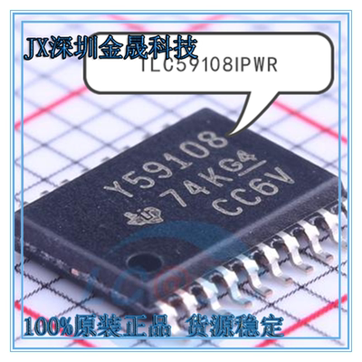 真导100%原装正品产地直销