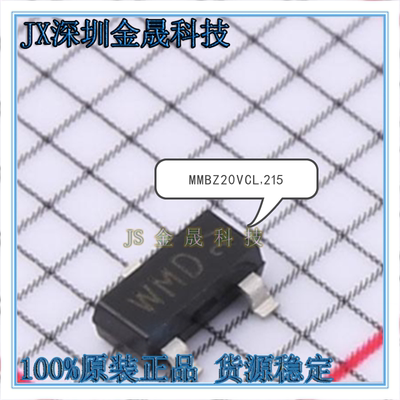 真导全新正品分立半导体;二极管